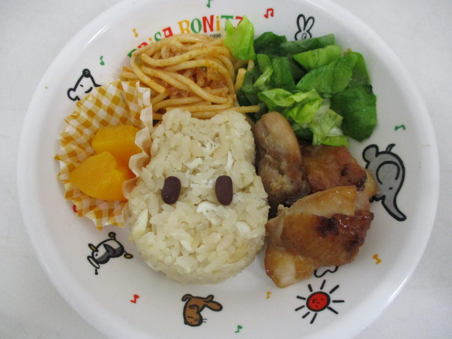 今年はうさぎ年 | 松翠保育園