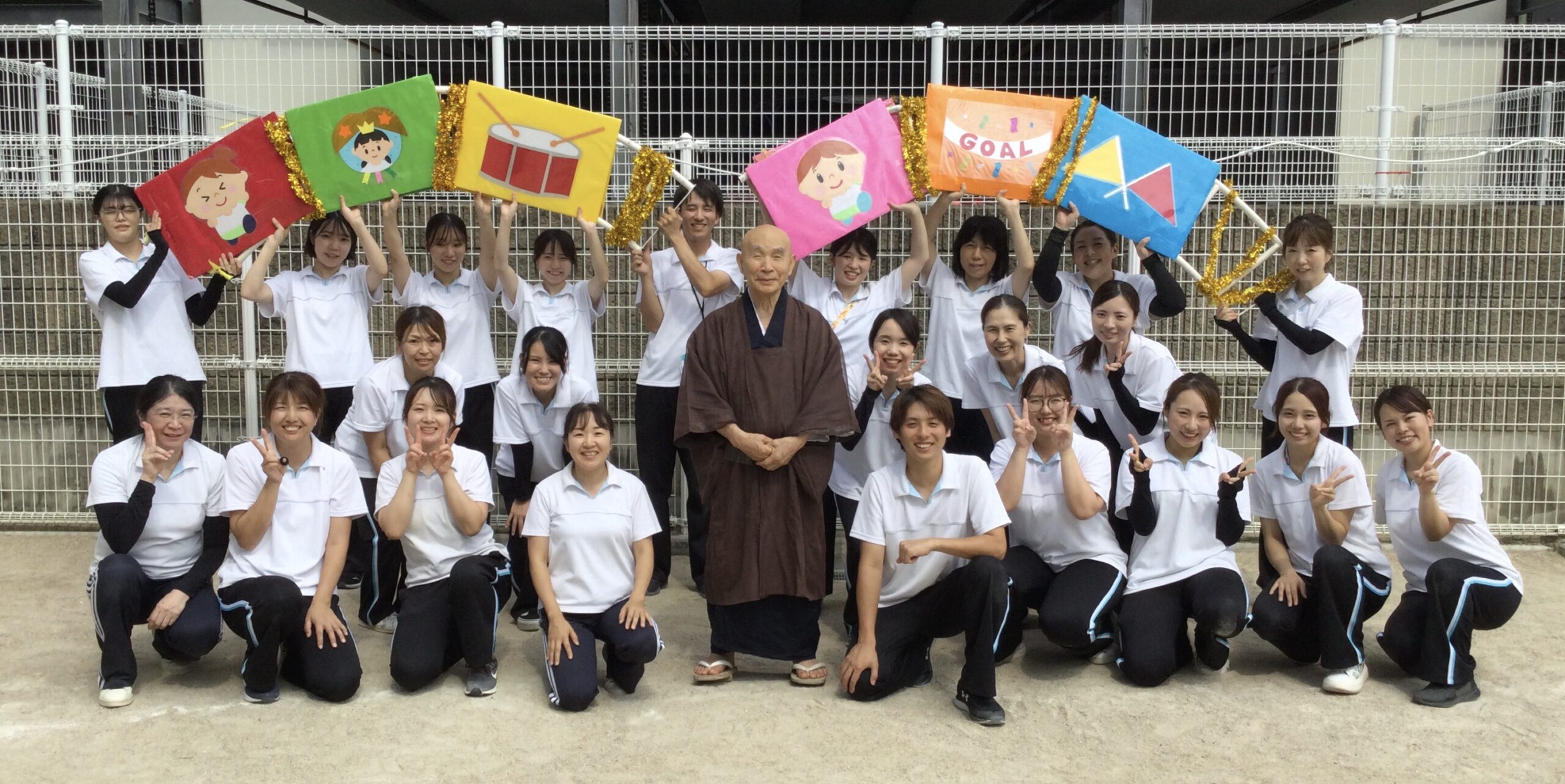 運動会頑張ったぞー！！ | 松翠保育園